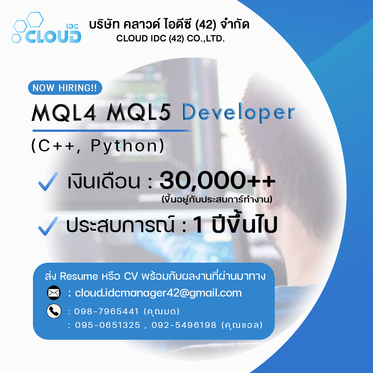 MQL4 MQL5 - KKL ขอนแก่นลิงก์