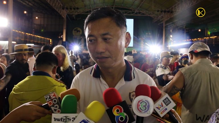 ขอนแก่นจัดใหญ่เทศกาลดนตรี E-San Music Festival ขับเคลื่อนเศรษฐกิจขอนแก่น ให้เป็นศูนย์กลางดนตรี ...