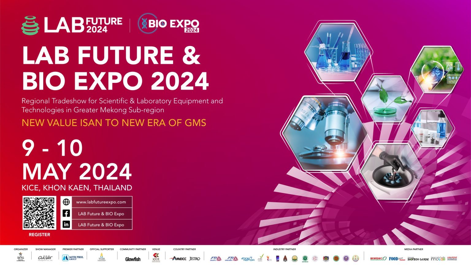 LAB Future & BIO Expo 2024 ขอนแก่น - KKL ขอนแก่นลิงก์