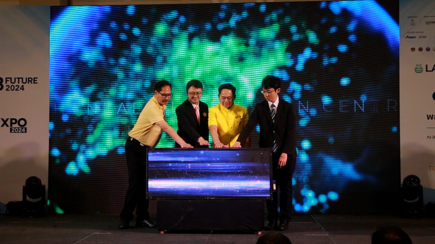 เปิดงานแสดงนวัตกรรมไบโอเทค เครื่องมือและห้องปฏิบัติการวิทยาศาสตร์ 2567 - KKL ขอนแก่นลิงก์