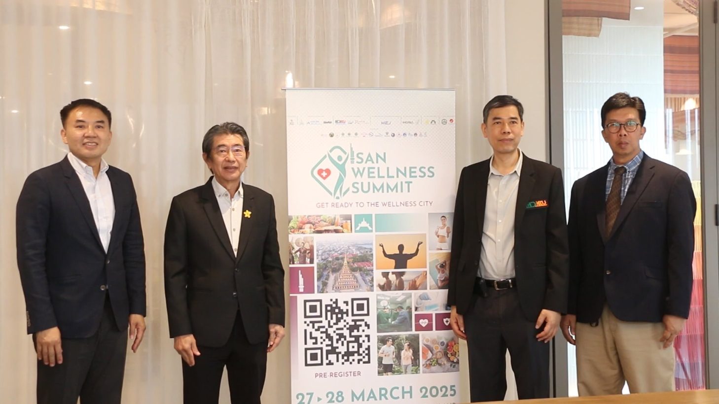 ขอนแก่นพร้อมจัด ISAN Wellness Summit 2025 ขับเคลื่อนเศรษฐกิจสุขภาพระดับ ...