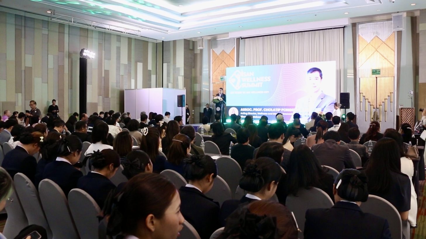 ขอนแก่นจัดใหญ่ “ISAN Wellness Summit 2025” ดันอีสานสู่ศูนย์กลางเศรษฐกิจสุขภาพอาเซียน - KKL ...