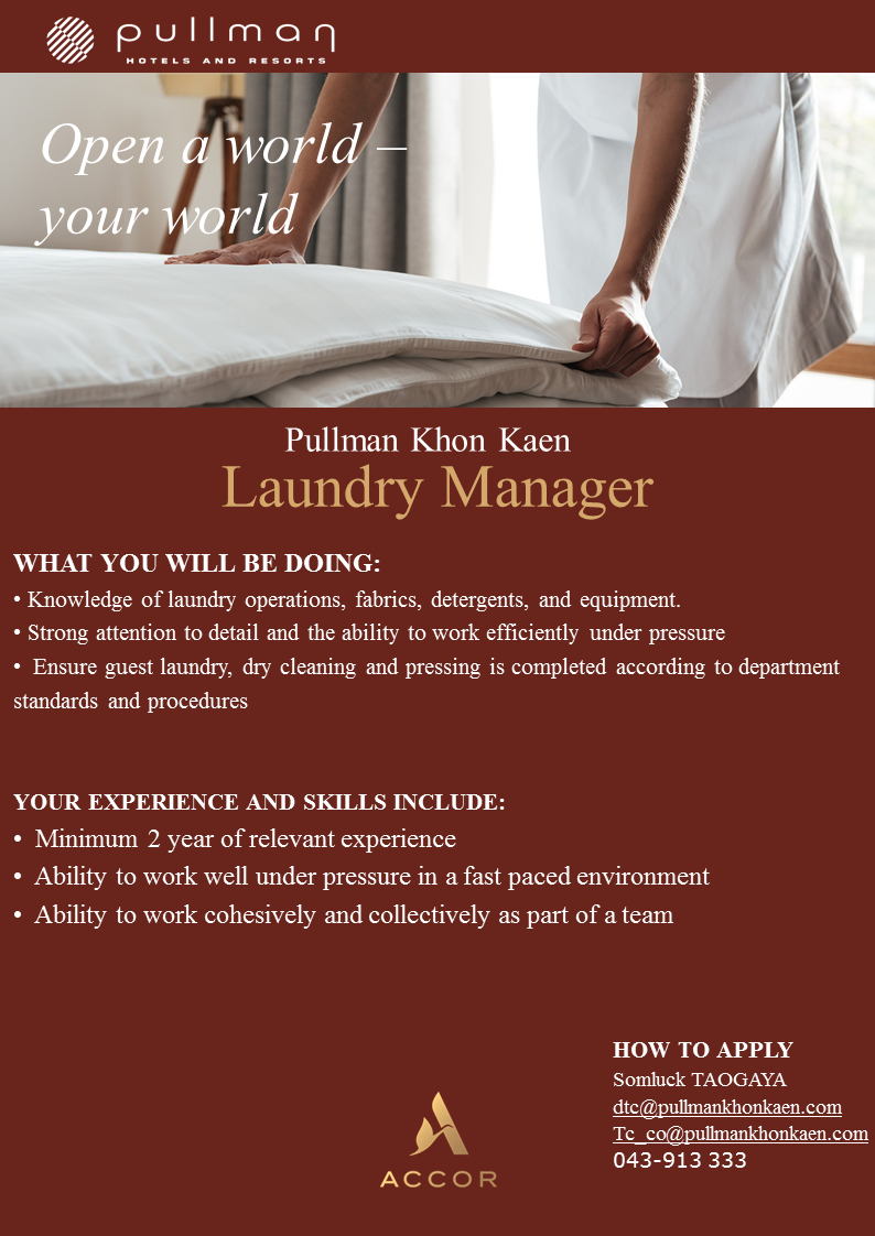 Laundry Manager - KKL ขอนแก่นลิงก์