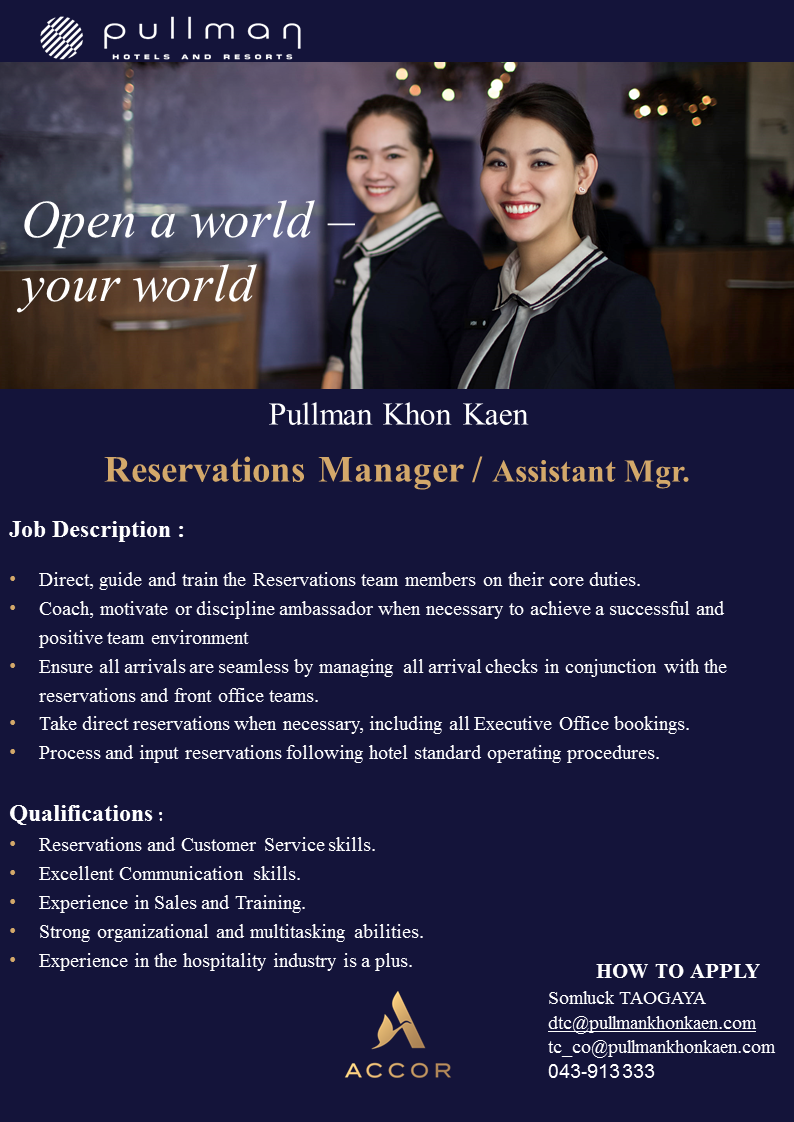 Reservations Manager / Assistant Mgr. - KKL ขอนแก่นลิงก์